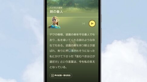 【Switch/Switch2】2025年上半期面白かったゲームTOP10 | KENTWORLD for ゲームレビュー